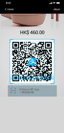 手機流動付款轉賬平台|電子錢包支付系統快捷穩健-AlipayHK